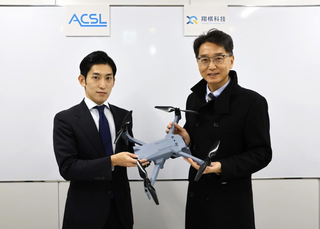 日本SOTEN蒼天無人機來了 : ACSL宣布進軍台灣無人機市場 ! - 卓恩基地