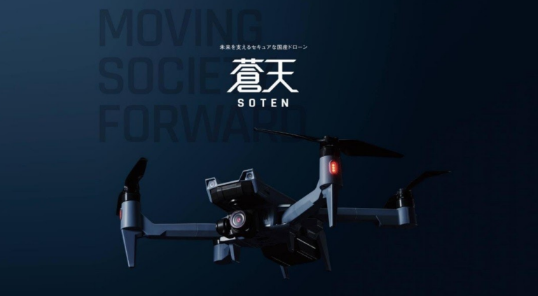 日本SOTEN蒼天無人機來了 : ACSL宣布進軍台灣無人機市場 ! - 卓恩基地